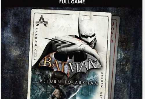 Batman: return TO arkham xbox ONE/XS ключ
