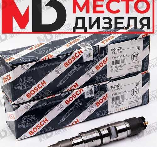 Форсунка bosch 0445120178