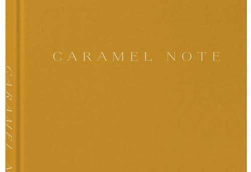 Caramel note. Блокнот с карамельными страницами