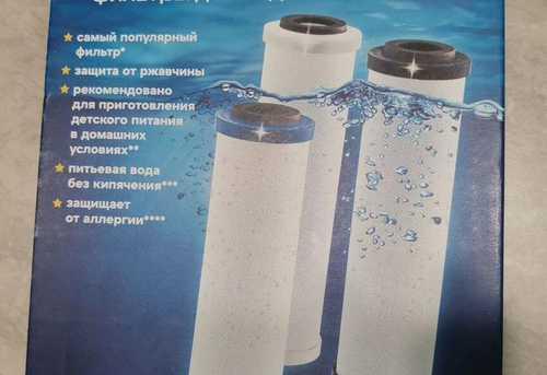 Фильтр для воды аквафор(комплект сменных модулей)