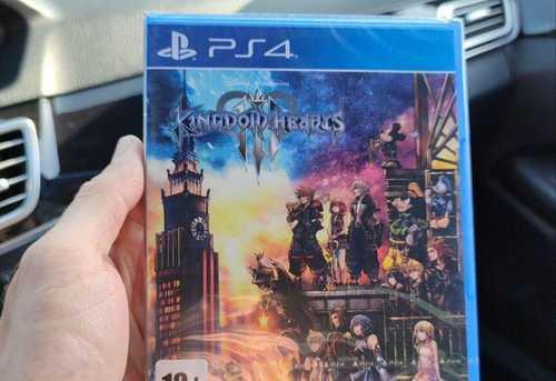 Kingdom Hearts 3 ps4