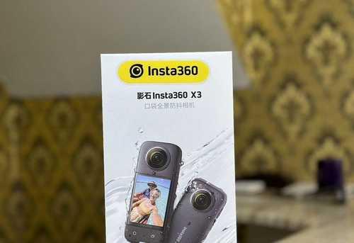 Insta 360 x3