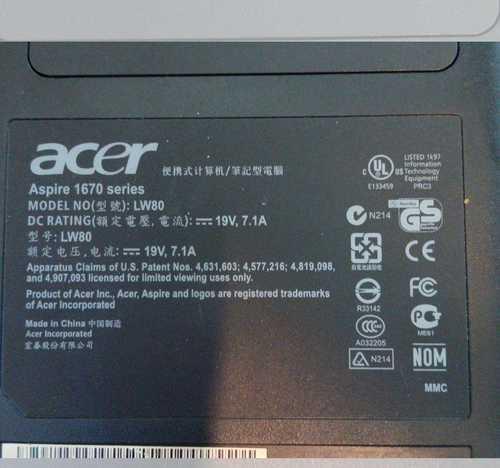 Продать ноутбук на запчасти Acer 1670