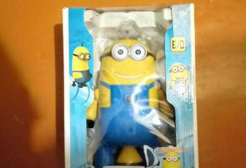 Миньон