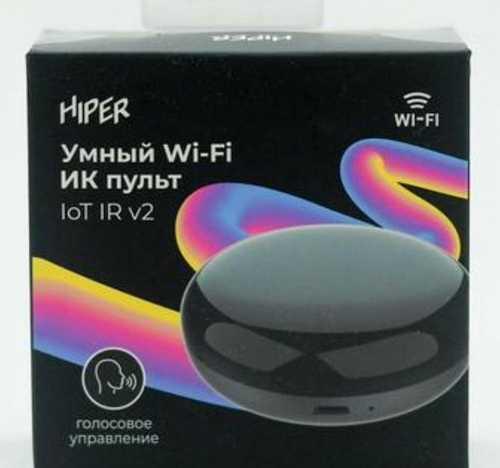 Ик-пульт Hiper IoT IR v2