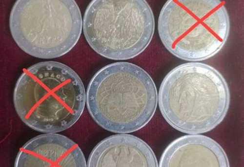 Монеты 2 Евро