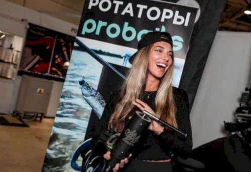 Ротатор электрический Probaits Pro