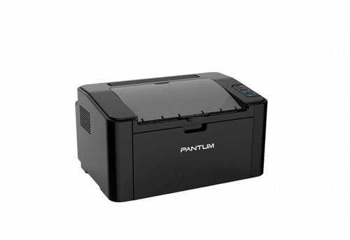 Принтер лазерный Pantum P2516 (вк1)