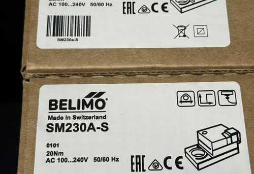 Привод Belimo для воздушной заслонки