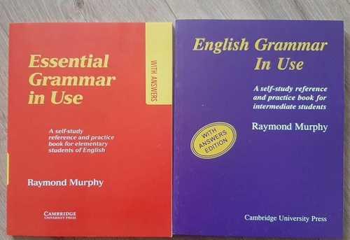 Учебники по английскому Murphy