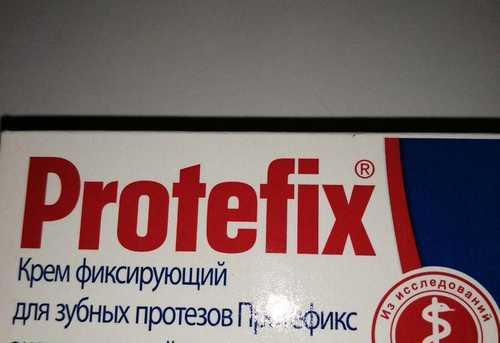 Protefix крем для зубных протезов 47гр. Германия