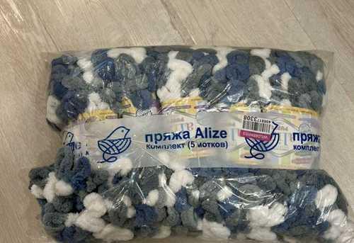 Пряжа alize puffy