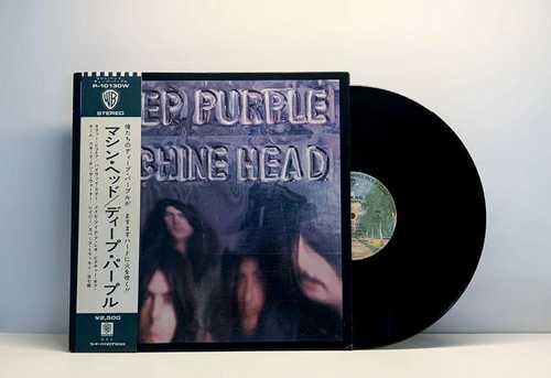 Deep Purple - Machine Head LP