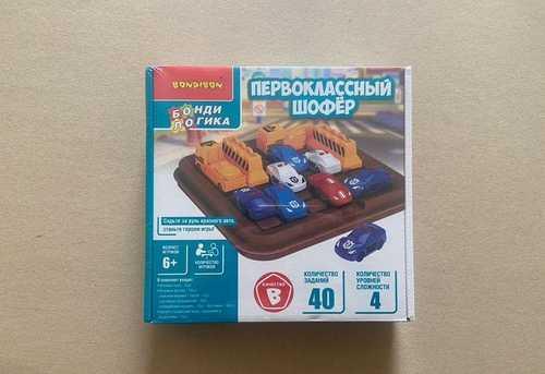 Настольная игра "Первоклассный шофер"