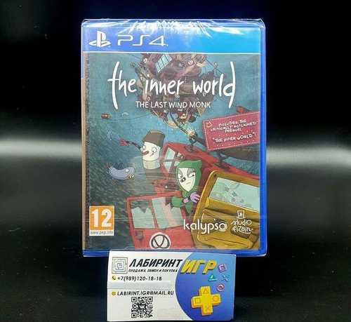 The inner world ps4/ps5