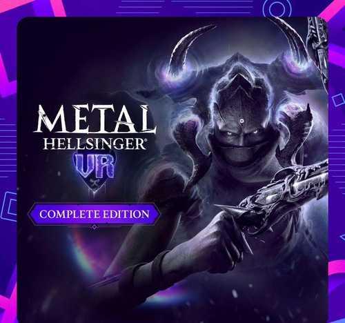 Metal: Hellsinger VR - Complete Edition PS5