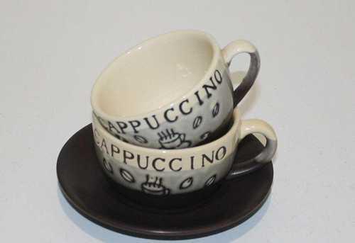 Чашки + блюдце Cappuccino
