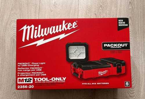 Прожектор на packout Milwaukee 2356-20 -1400 люмен