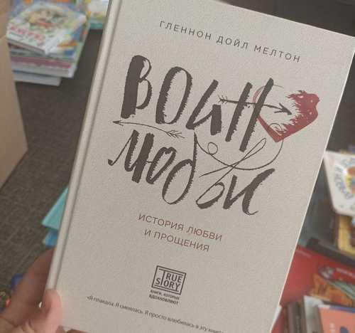 Книга