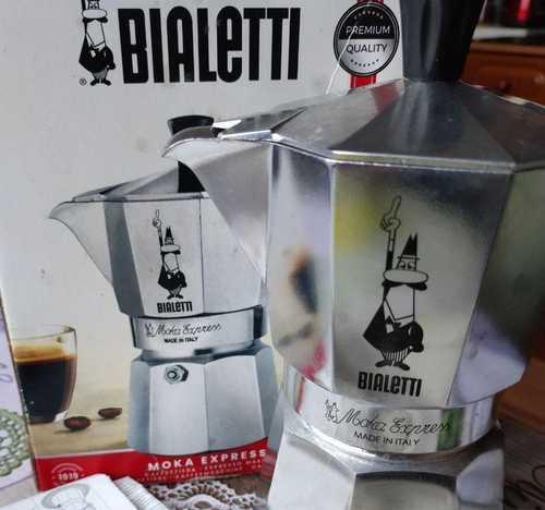 Гейзерная кофеварка bialetti