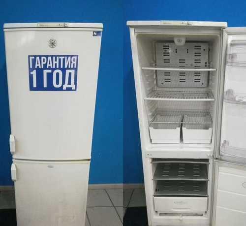 Холодильник Бирюса- 226