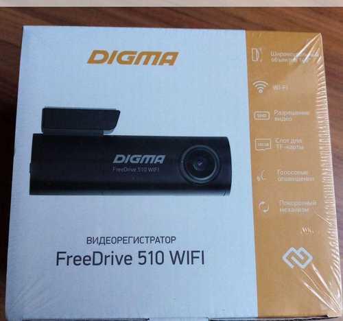 Видеорегистратор Digma FreeDrive 510 wifi черный 1