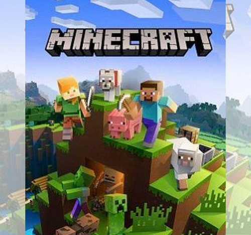 Minecraft PS4 и PS5