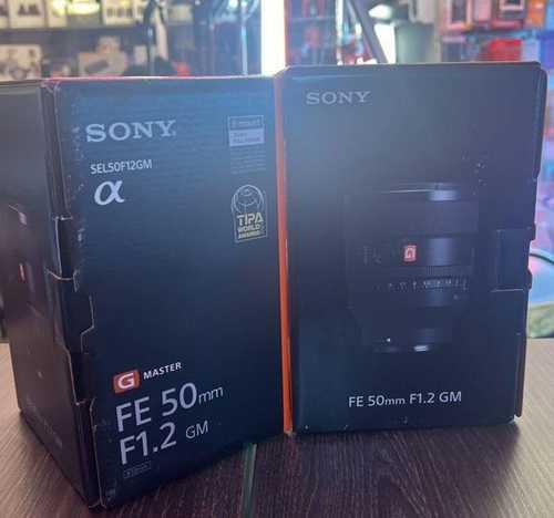 Sony fe 50mm f 1.2 gm