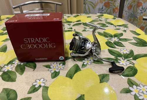 Катушка shimano stradic 15 C 3000 HG