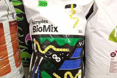 Почвосмесь Simplex Biomix 30 л