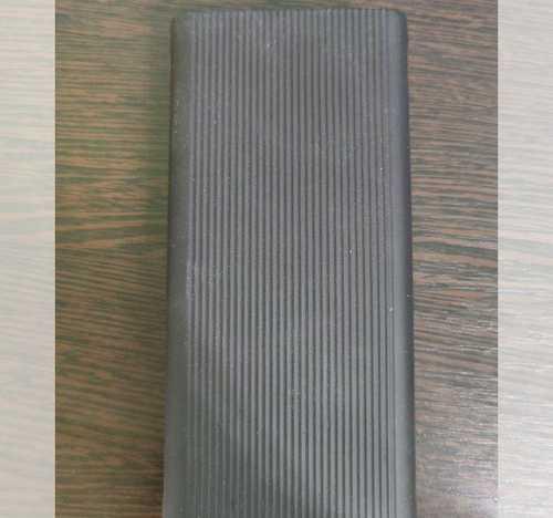 Powerbank xiaomi 20000 mah 45w рlm07ZM