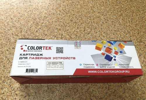 Картридж Colortek