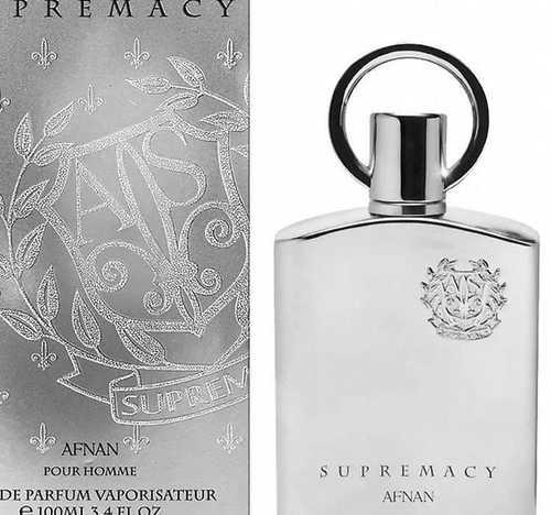 Afnan Supremacy Silver 100ml