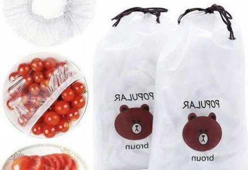 Пищевые пакеты мешки на резинке