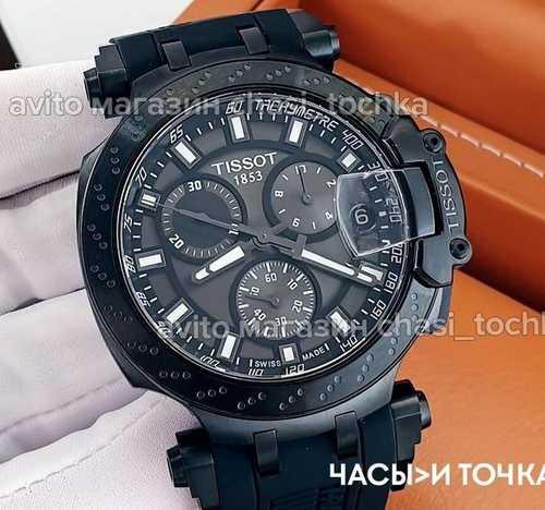 Наручные часы Tissot Supersport Chrono