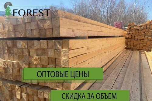 Пиломатериалы.Штакетник