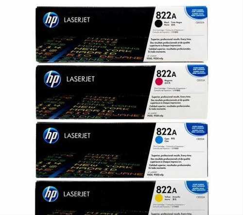 Лазерный картридж Hewlett Packard C8550A (HP 822A)