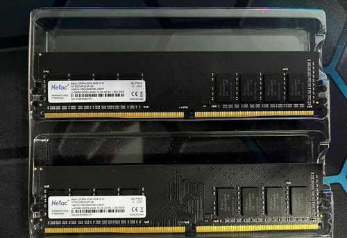 Оперативная память ddr4 2х8Gb 3200MHz