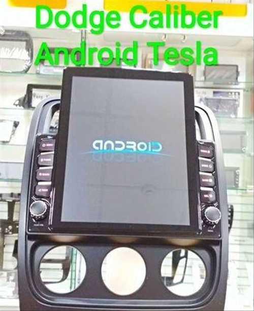 Dodge caliber рестайлинг Tesla магнитола Android