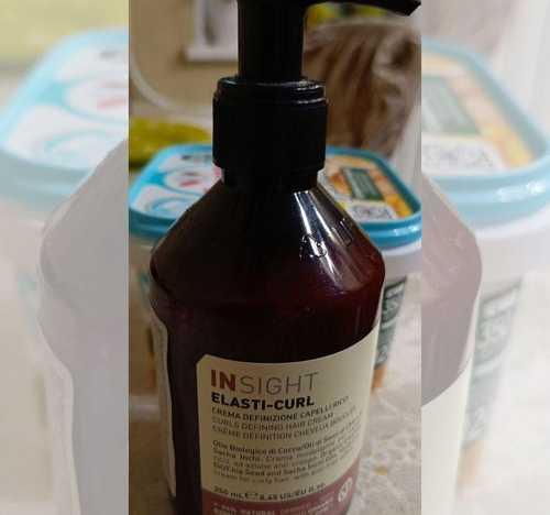 Insight Elasti Curl-Curls Defining Hair Cream