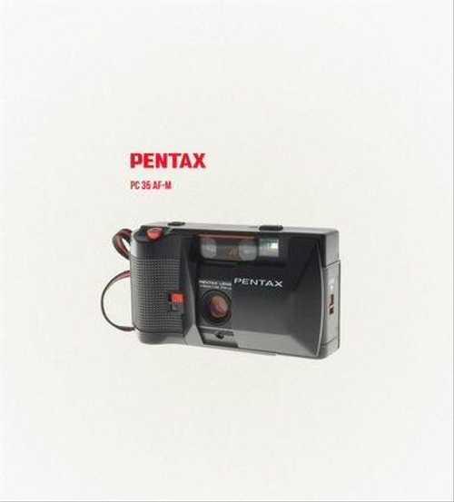 Pentax PC35AF-M f/2.8 идеал