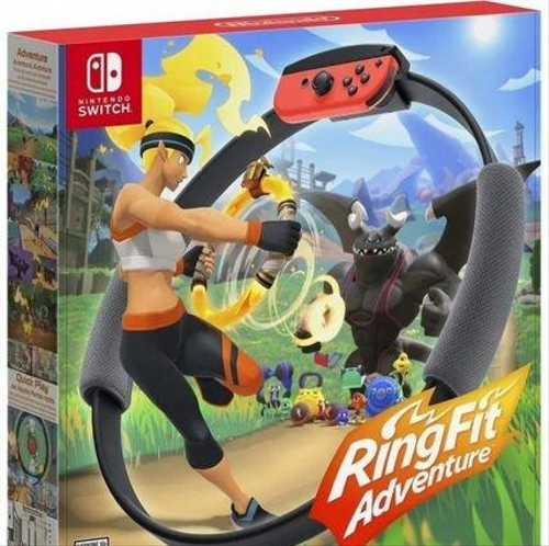 Ring Fit Adventure (Nintendo Switch) б\у