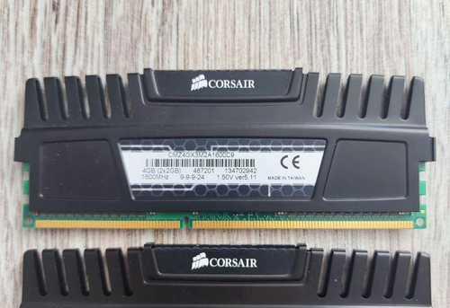 Оперативная память ddr3 corsair 2x2gb