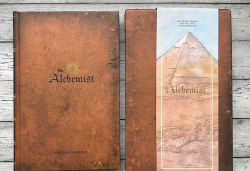 Alchemist Paulo Coelho gift edition новая книга