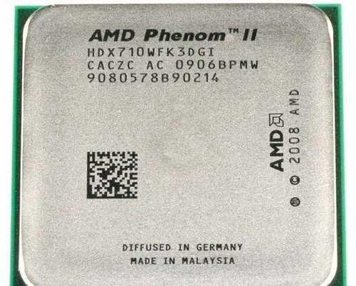 Процессор AMD Phenom II X2 550 Б/У