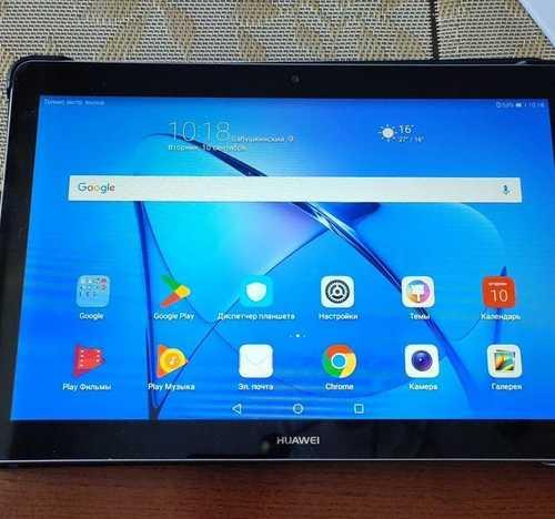 Планшет huawei mediapad t3 10 бу