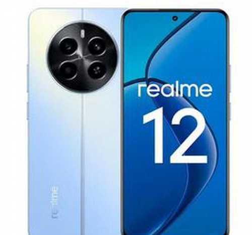 realme 12 4G, 8/512 ГБ