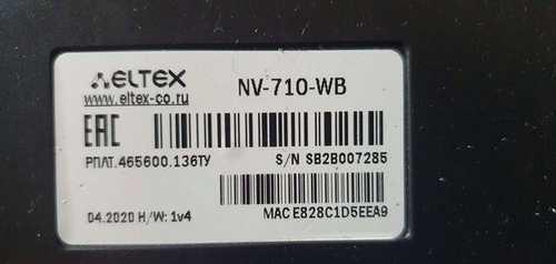 Eltex NV 710 приставка