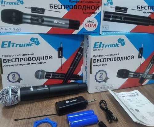 Радиомикрофоны для караоке Eltronic