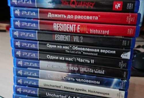 PlayStation 4 игры